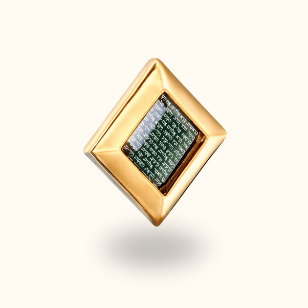 תכשיטי התנ״ך של תנאור | occasional sale – TANAOR – Nano Jewelry