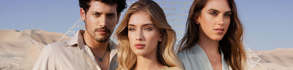 נמכרים ביותר – TANAOR – Nano Jewelry